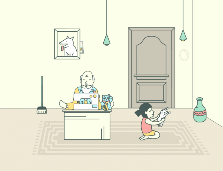 Where is My Cat? - SLAB Games